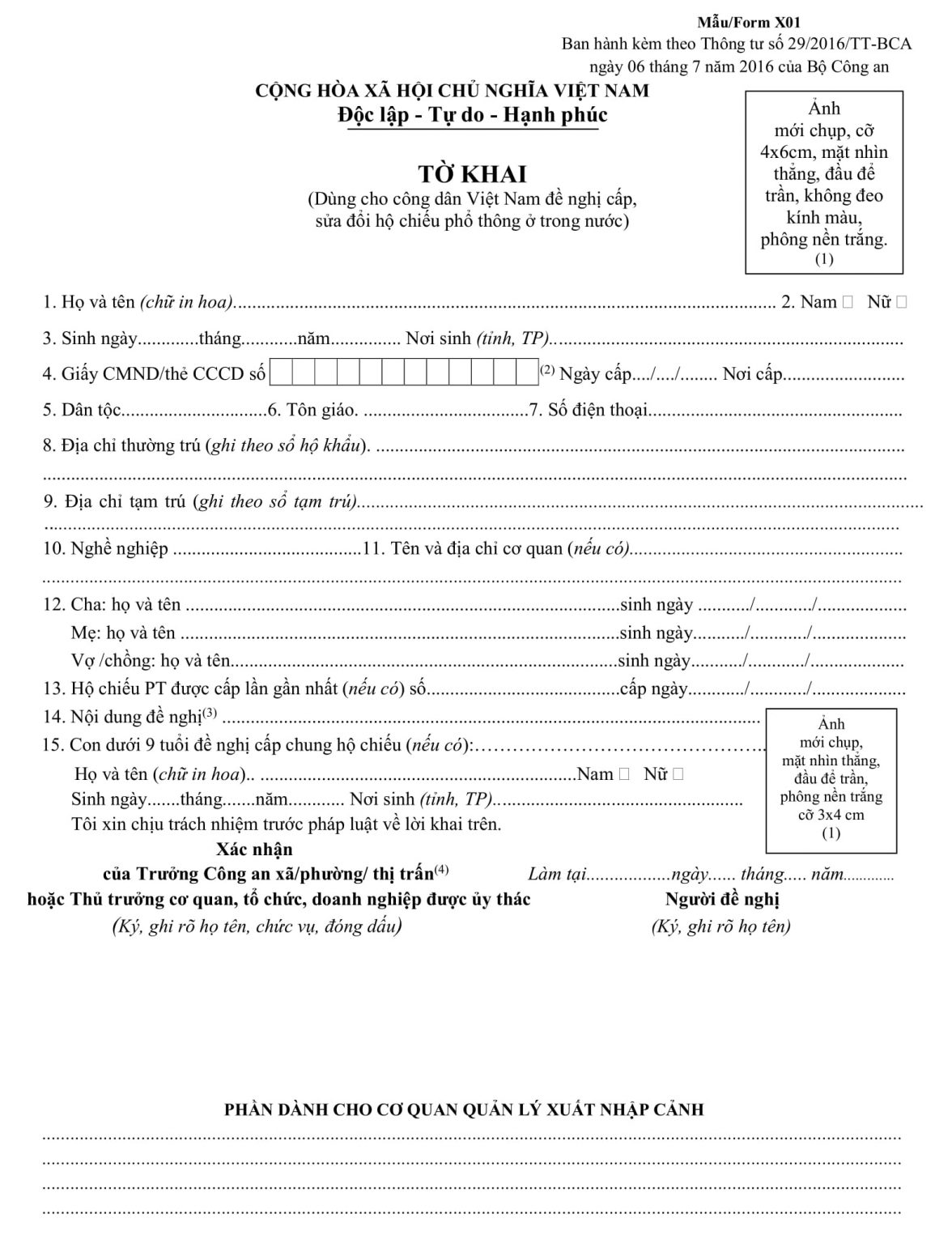 Form tờ khai làm hộ chiếu phổ thông cho trẻ em (mẫu x01)